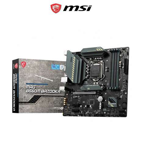 MSI MAG B560M BAZOOKA 10th/ 11th Gen DDR4 Motherboard price in BD trsuttech